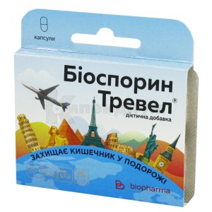 Биоспорин тревел: инструкция, цены, аналоги, как принимать — все про ...