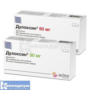Дулоксин: инструкция, цены, аналоги, как принимать — все про препарат ...