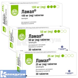 Ламал: инструкция, цены, аналоги, как принимать — все про препарат ...