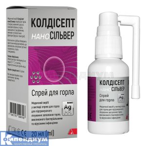 Колдисепт наноСильвер спрей для горла: инструкция, цены, аналоги, как ...
