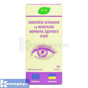 Комплекс витаминов и минералов Формула здоровья глаз: инструкция, цены ...