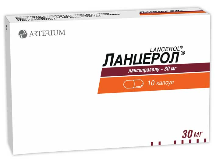 ЛАНСОПРОЛ инструкция по применению, цена в аптеках Украины, аналоги ...