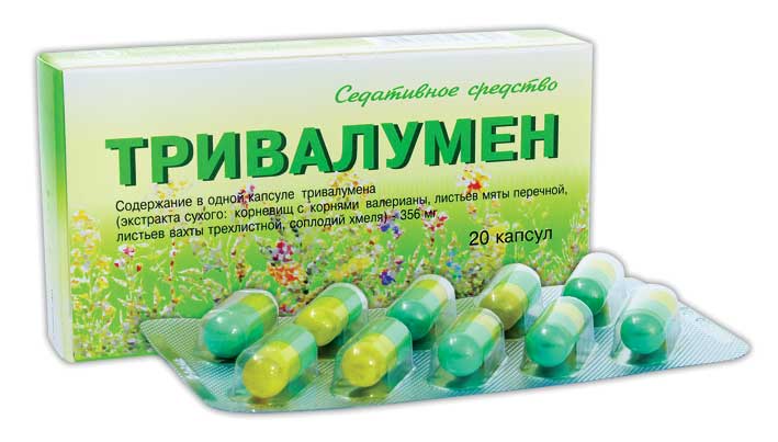 РЕЛАКСИЛ инструкция по применению, цена в аптеках Украины, аналоги ...