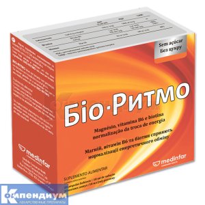 Био-Ритмо: инструкция, цены, аналоги, как принимать — все про препарат ...