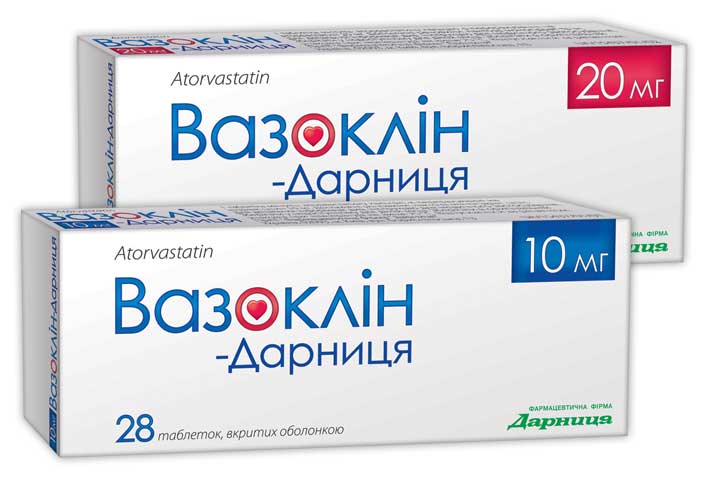 ATORVASTATINUM (АТОРВАСТАТИН) | Международные названия | Справочник ...