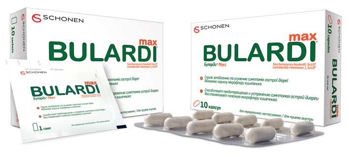 БУЛАРДИ МАКС инструкция по применению, цена в аптеках Украины, аналоги ...