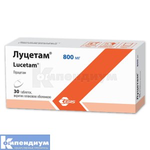 Луцетам: инструкция, цена, аналоги | таблетки, покрытые пленочной ...