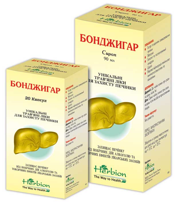 БОНДЖИГАР инструкция по применению, цена в аптеках Украины, аналоги ...