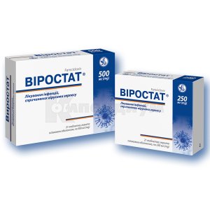 Виростат: инструкция, цены, аналоги, как принимать — все про препарат ...