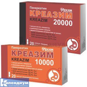 КРЕАЗИМ инструкция по применению, цена в аптеках Украины, аналоги ...