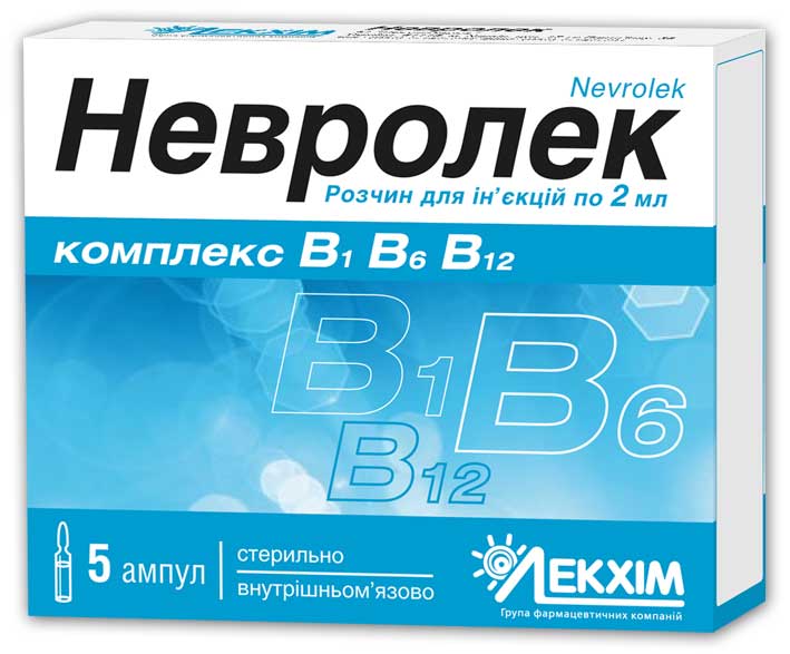 НЕВРОЛЕК инструкция по применению, цена в аптеках Украины, аналоги ...