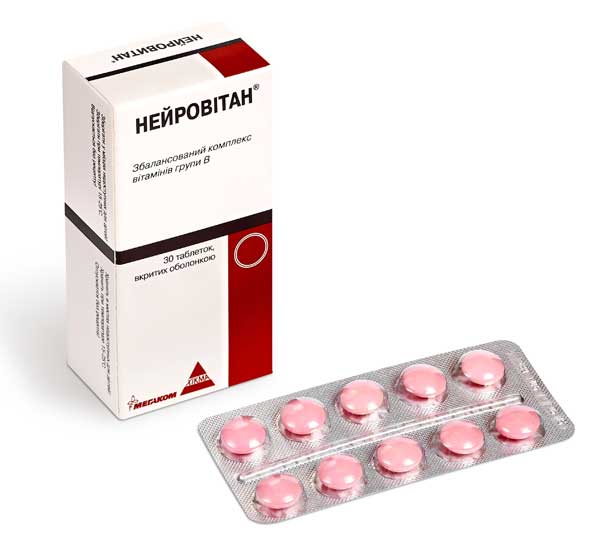 НЕЙРОВИТАН инструкция по применению, цена в аптеках Украины, аналоги ...
