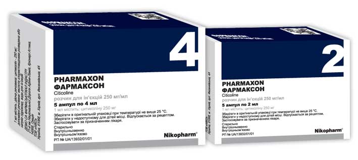 НЕЙРОКСОН инструкция по применению, цена в аптеках Украины, аналоги ...