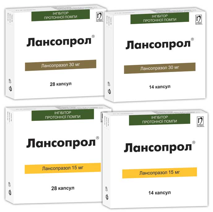 ЛАНСОПРОЛ инструкция по применению, цена в аптеках Украины, аналоги ...