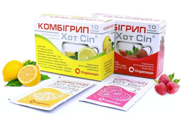 ФАРМАЦИТРОН инструкция по применению, цена в аптеках Украины, аналоги ...