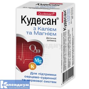 Кудесан с калием и магнием: инструкция, цены, аналоги, как принимать ...