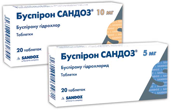 БУСПИРОН САНДОЗ инструкция по применению, цена в аптеках Украины ...