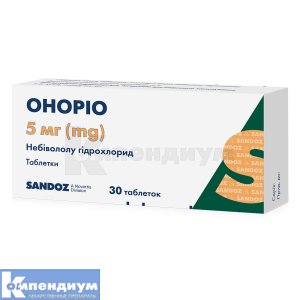 Онорио: инструкция, цены, аналоги, как принимать — все про препарат ...