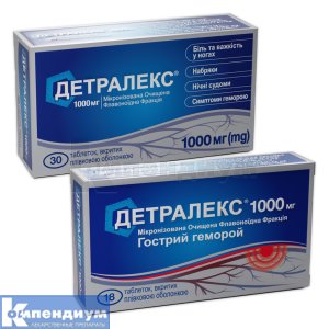 Детралекс 1000 мг: инструкция, цена, аналоги | таблетки, покрытые ...