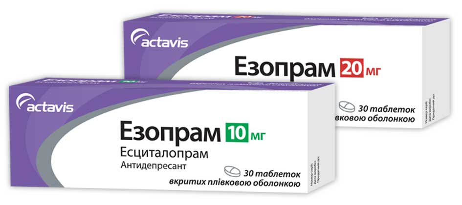ЭЗОПРАМ инструкция по применению, цена в аптеках Украины, аналоги ...