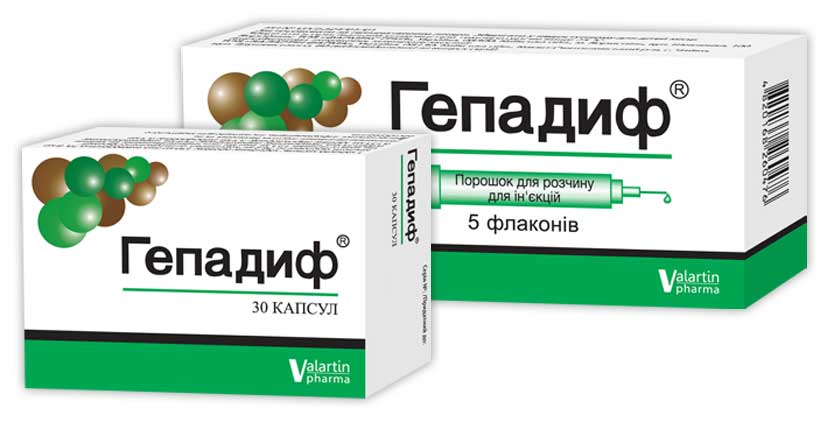 ГЕПАДИФ капсулы, порошок — инструкция и цена в аптеках Украины, аналоги ...