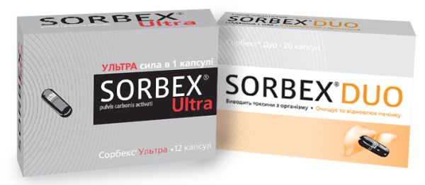 ДОБАВКА ДИЕТИЧЕСКАЯ НА ОСНОВЕ АКТИВИРОВАННОГО УГЛЯ СОРБЕКС инструкция ...