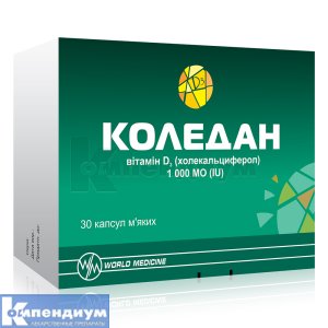 Коледан 1000: инструкция, цены, аналоги, как принимать — все про ...