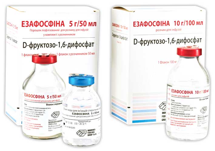 ЕЗАФОСФИНА инструкция по применению цена в аптеках Украины аналоги